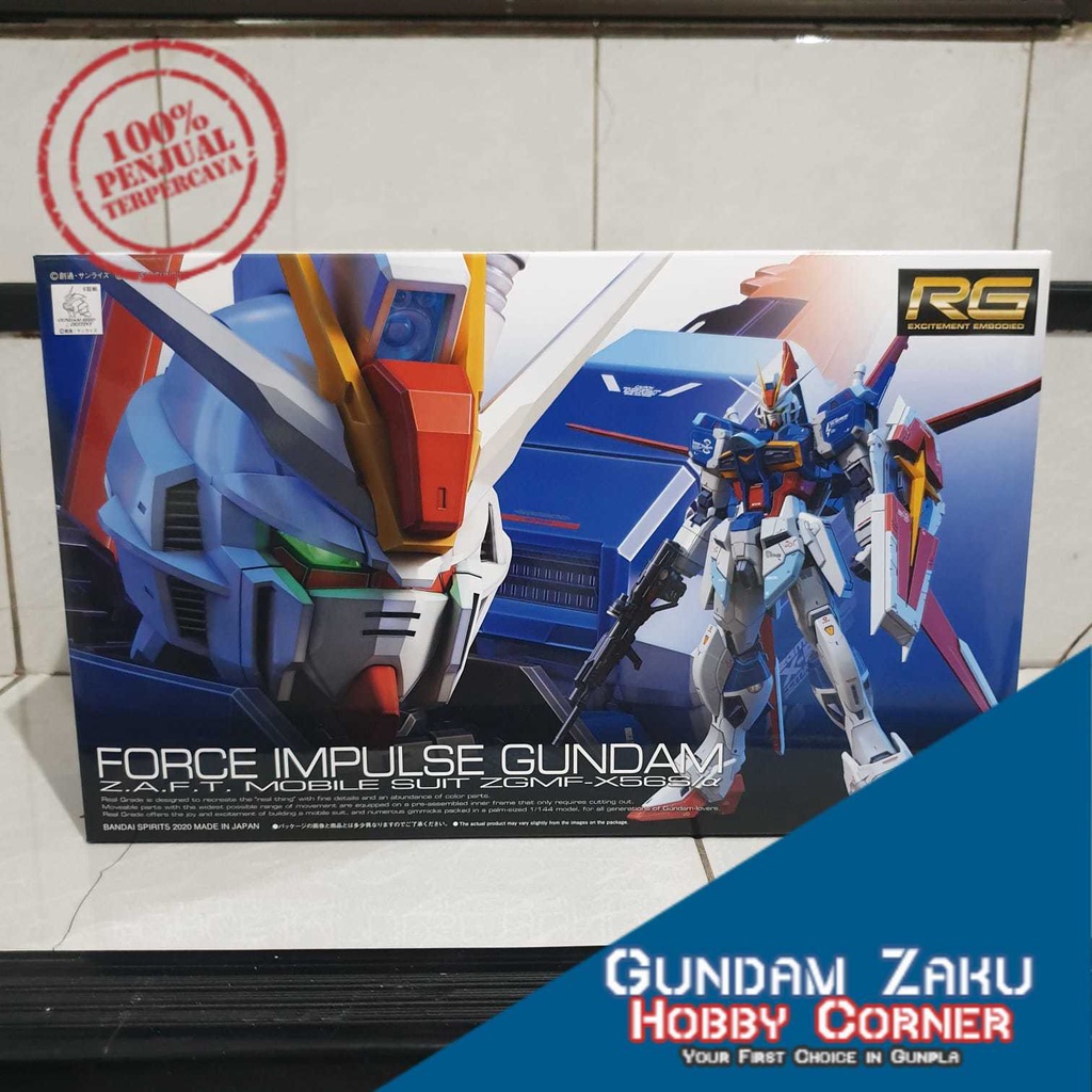 Rg FORCE IMPULSE GUNDAM BANDAI | Shopee Philippines