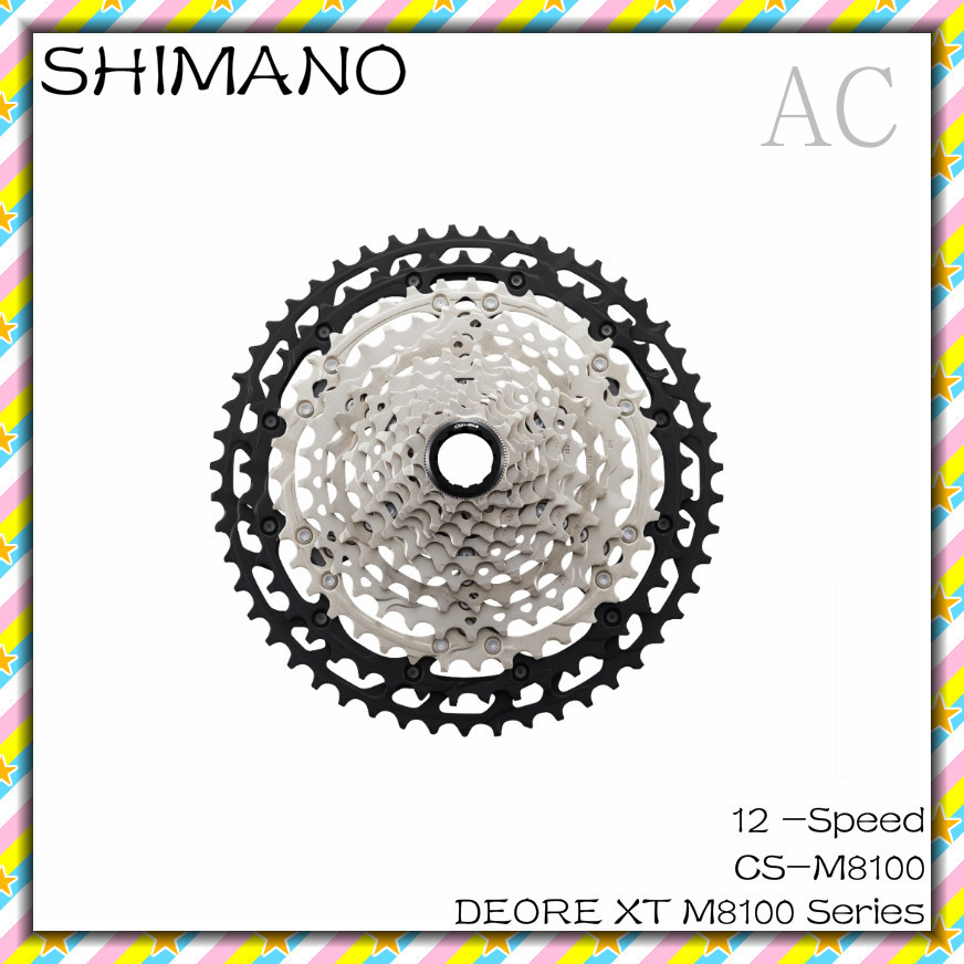 SHIMANO DEORE XT M8100 Series CS-M8100 MTB Cassette Sprocket 12 Speed 10-51T 10-45T HYPERGLIDE+ ...