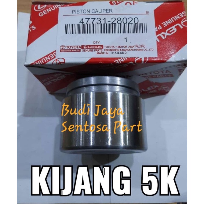 Piston Disc Brake Caliper Toyota Kf40 Kijang Grand / 5K, Kijang Super ...
