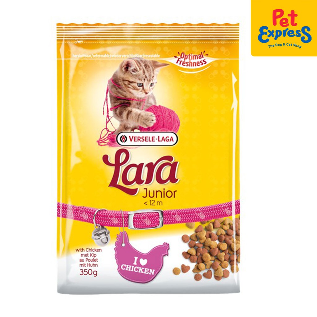 Lara Junior Chicken Dry Cat Food 350g | Shopee Philippines