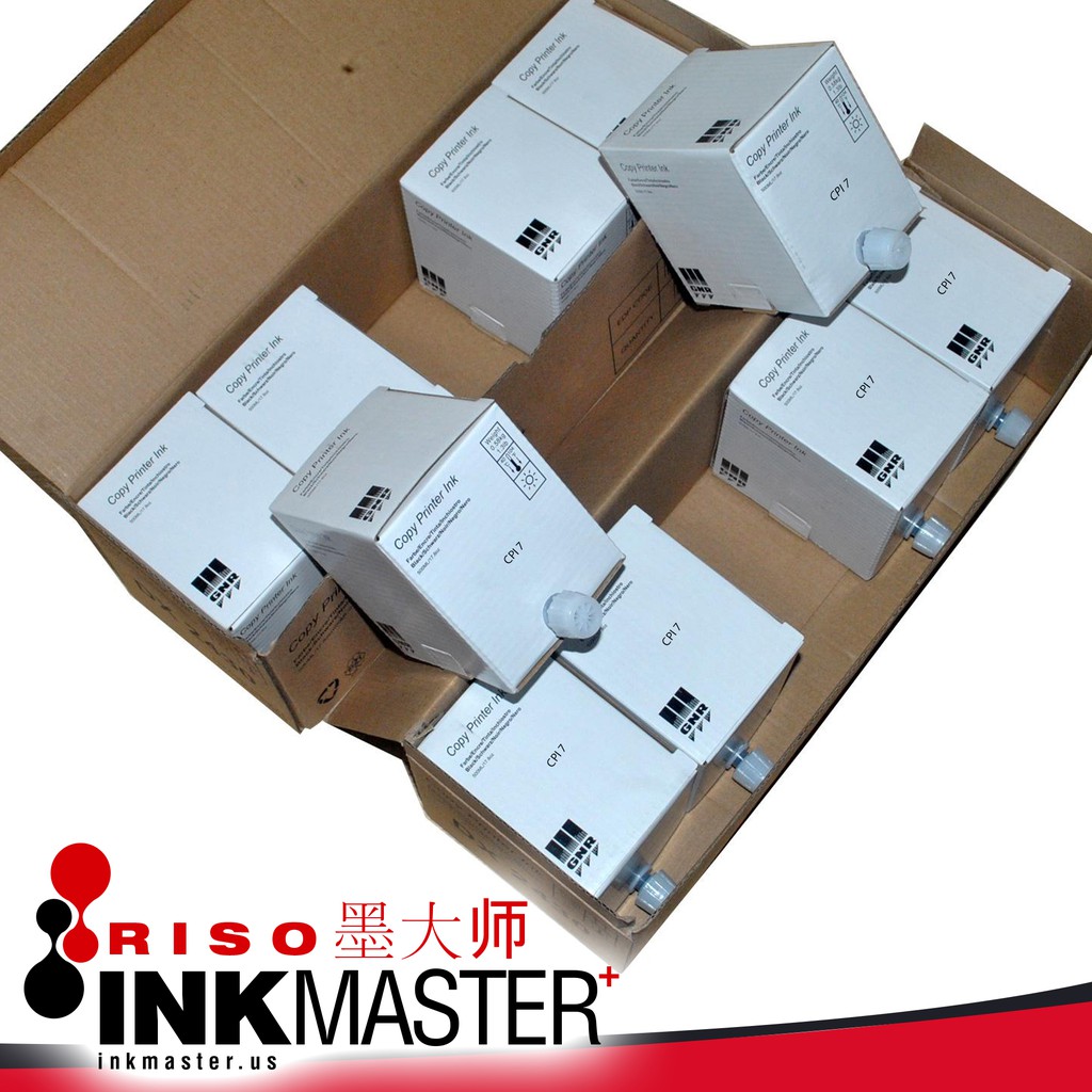 10 pcs CPI7 (CPI-7) Ink Black for Gestetner/Ricoh Digital Duplicator Riso | Shopee Philippines