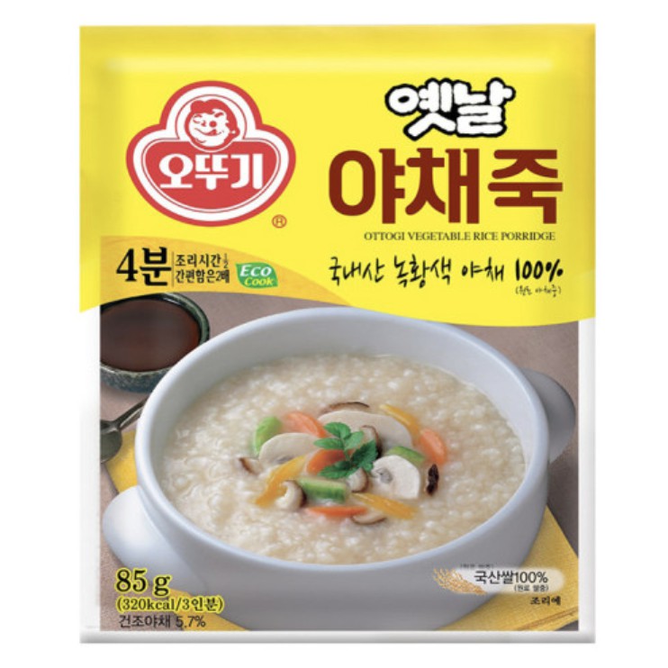 Ottogi Vegetable Rice Porridge 85g | Shopee Philippines