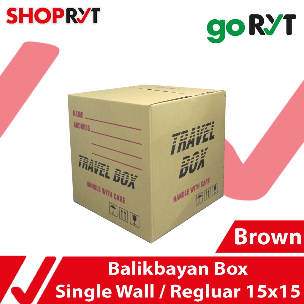 ShopRYT Balikbayan Box Single Wall Heavy Duty 20in 15in | Travel Box ...