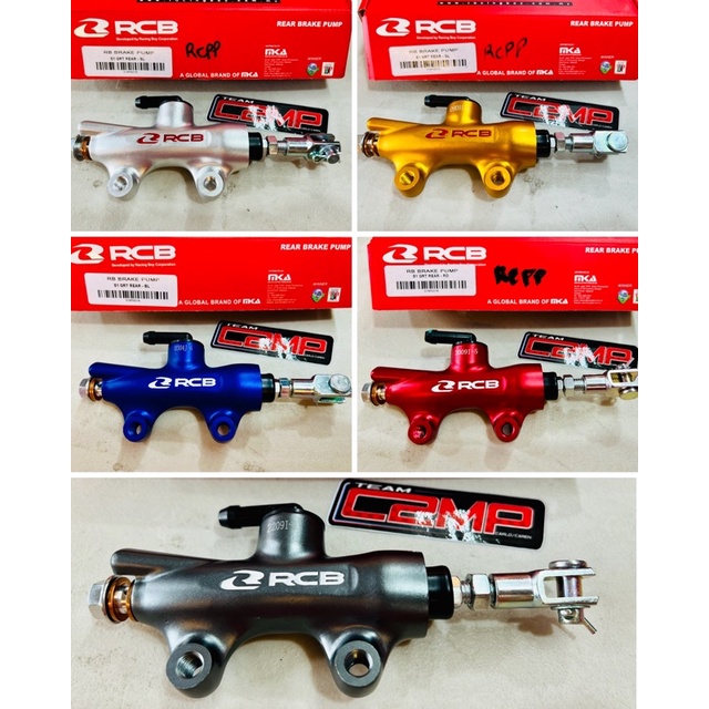 RCB Rear Brake Master S1 GRT Rear 14mm | Shopee Philippines