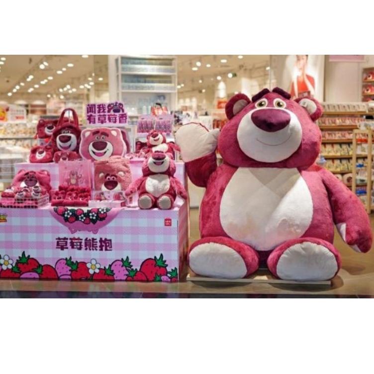 Newest.. miniso x toy story pink strawberry /lotso series / Hats ...