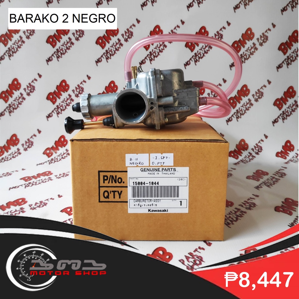 CARBURETOR-ASSY BARAKO 2 NEGRO 15004-1044 15004-1057 | Shopee Philippines