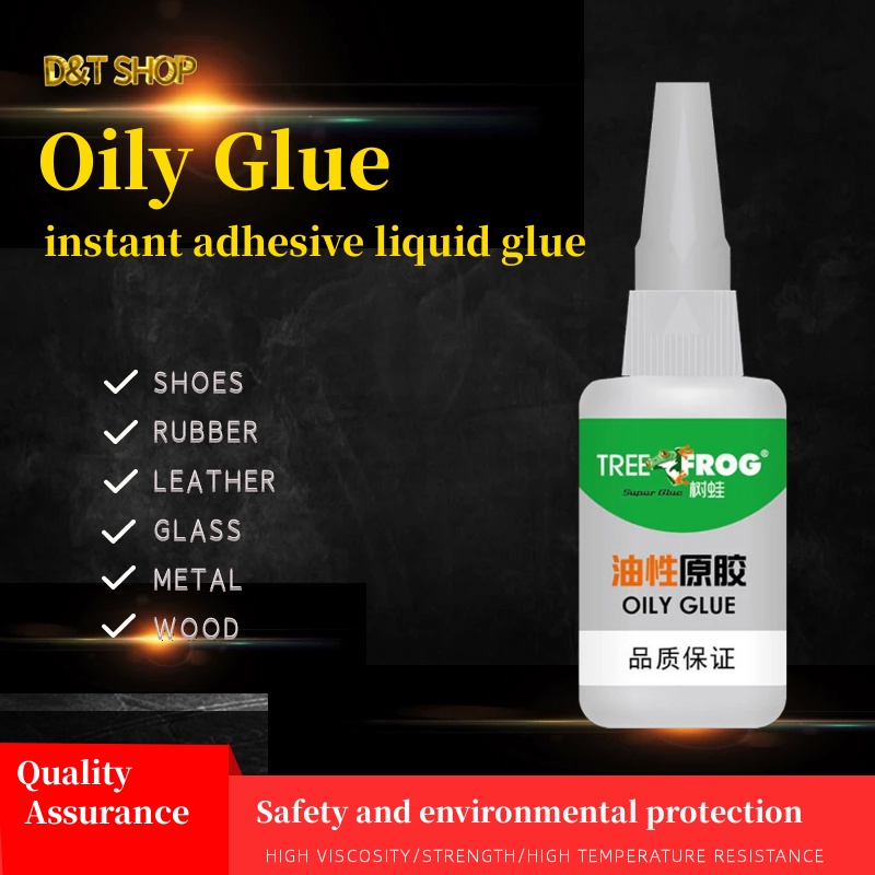 Tree Frog all purpose glue 502 glue 50g Strong Superglue Liquid ...