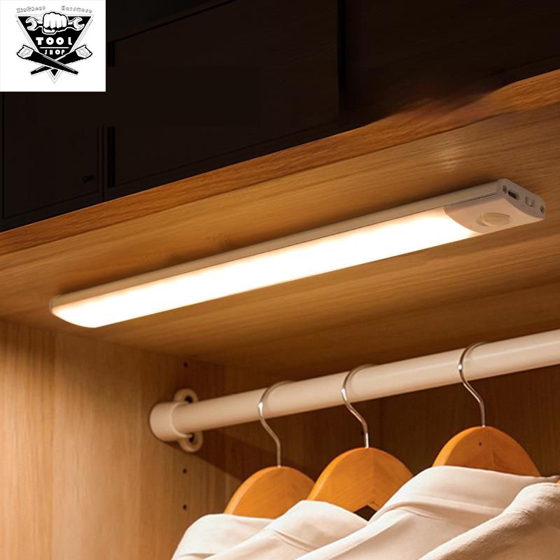 LED Ultra thin Intelligent Human body induction Wireless Magnetic ...