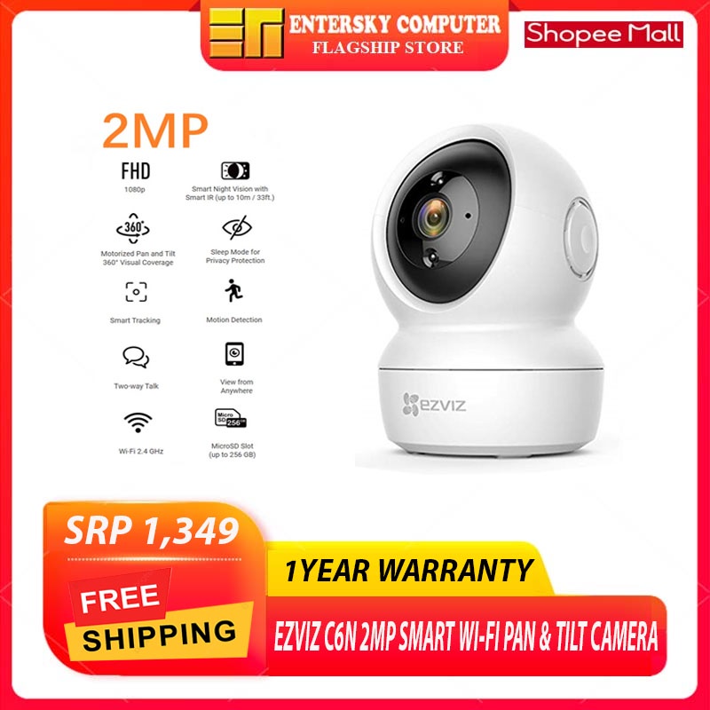 EzViz C6N 2mp Smart Wi-Fi Pan & Tilt Camera | Shopee Philippines