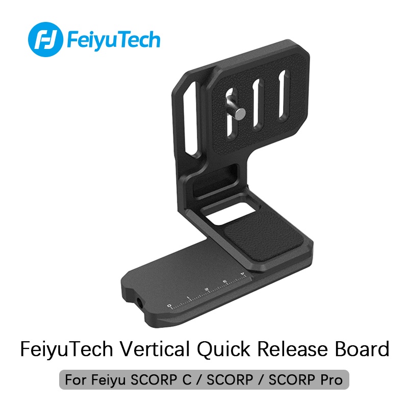 FeiyuTech Portrait Quick Release Plate Holder the Vertical Mounting of ...