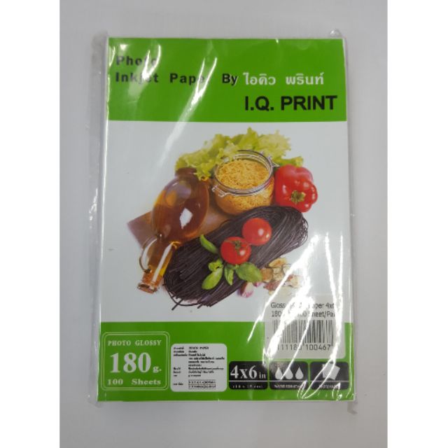 Glossy photo paper, 4x6 inch / 180 gsm photo printing. | Shopee Philippines