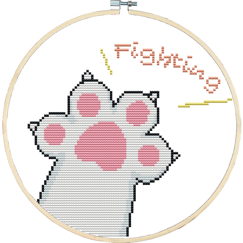 Joy Sunday Fighting Complete Cross Stitch Set Stamped Home Decor ...