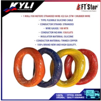 1 ROLL/100 meters Gauge Silicone Stranded Wire | Shopee Philippines