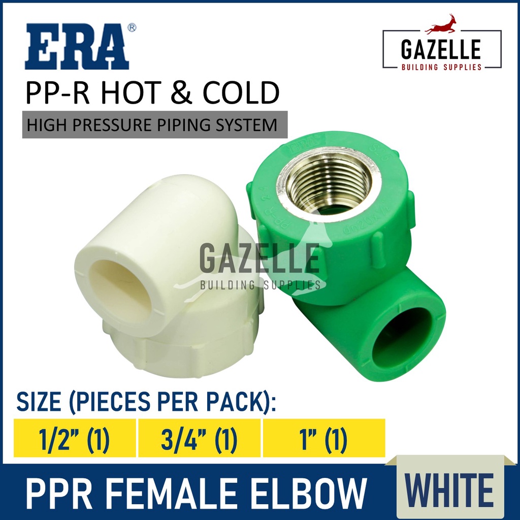 ERA PPR Fitting Female Elbow - 1/2" / 3/4" / 1" | Shopee Philippines