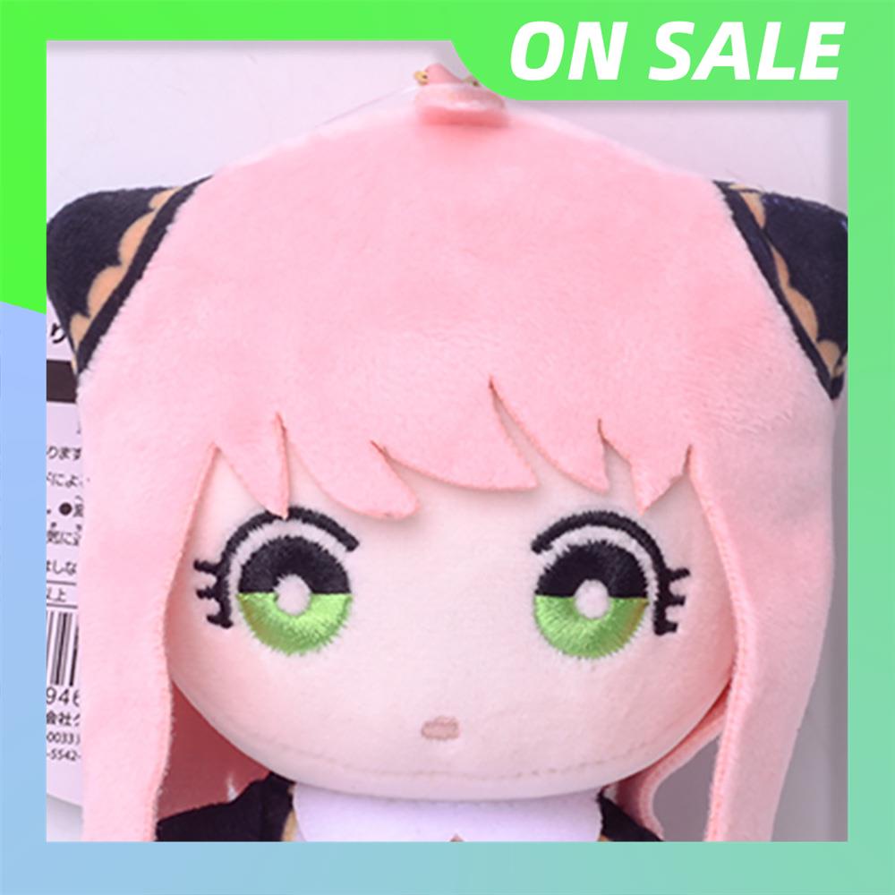COD♤┇ Anime Plush Toy SPY x Family Anya Plush Keychain Muppet Toys Anya ...