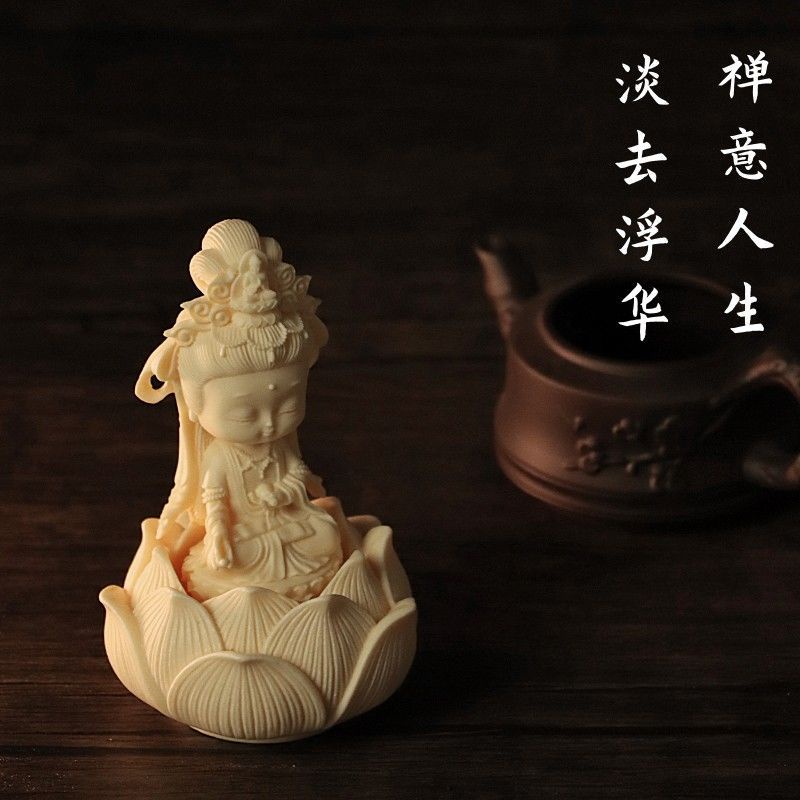 Ivory Fruit Guanyin Bodhisattva Sakyamuni Buddha Tathagata Ornaments ...