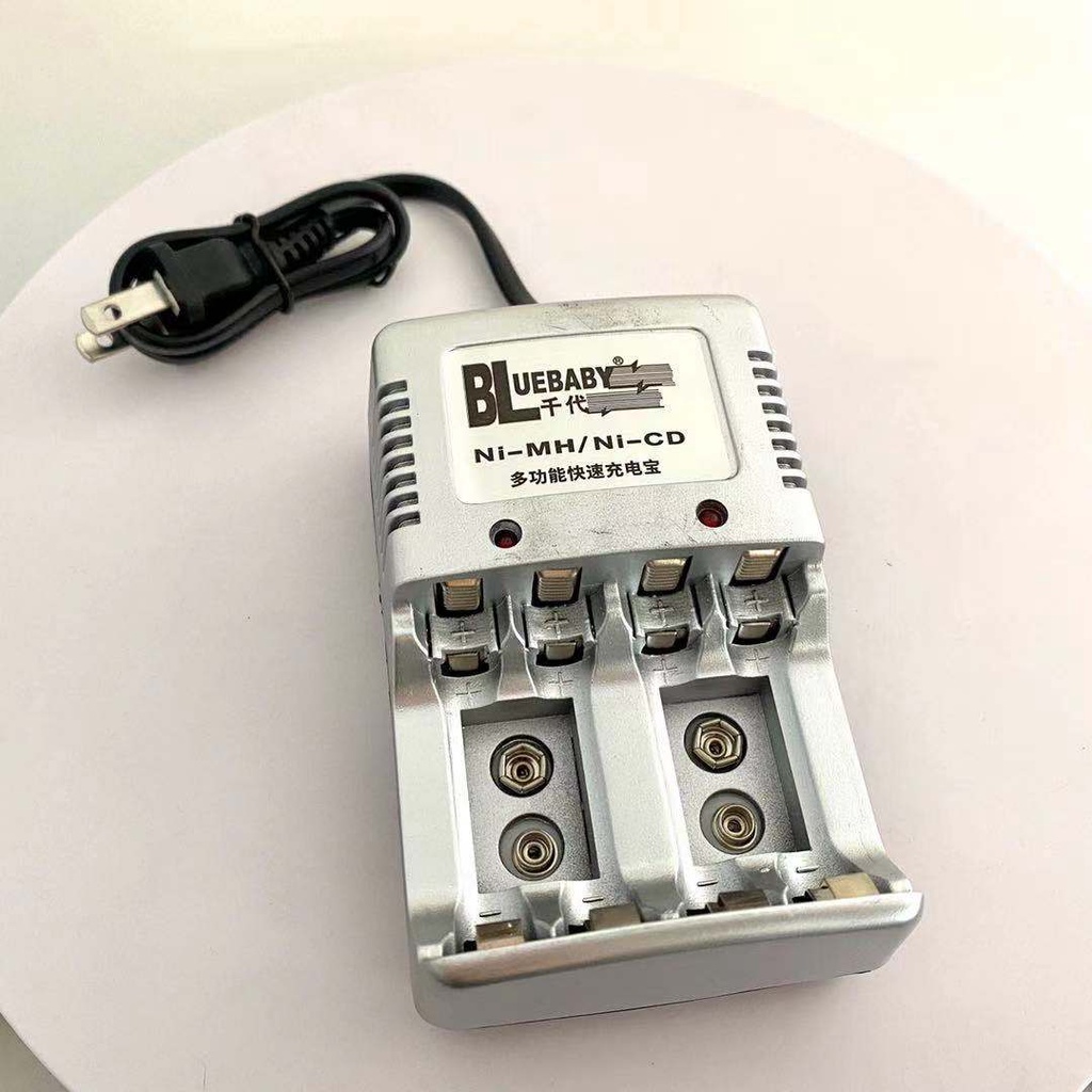 AA/AAA Ni-Mh and Ni-Cd rechargeable battery charger fast charging with ...