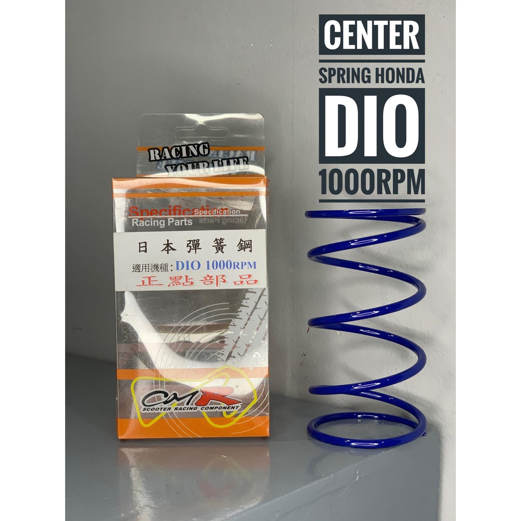 CENTER SPRING DIO 1000 RPM (CMR) | Shopee Philippines