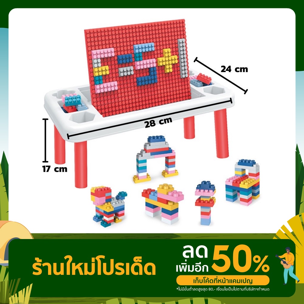Building blocks and building toys Lego Development Puzzle Desk Set of 2 DIY Puzzles | Shopee ...