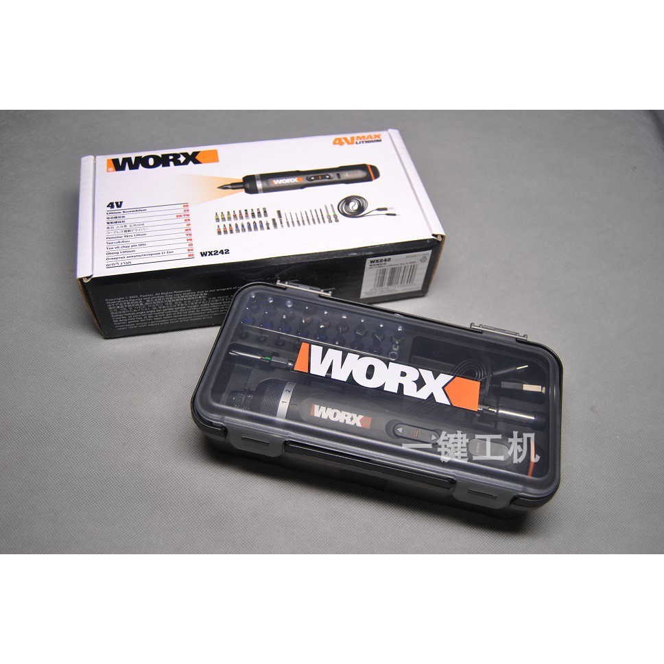 WORX (WORX) Household Rechargeable Electric Screwdriver WX242 Radio ...