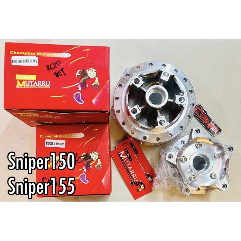 Mutarru Chrome Hub Set Sniper 150 and Sniper 155 | Shopee Philippines