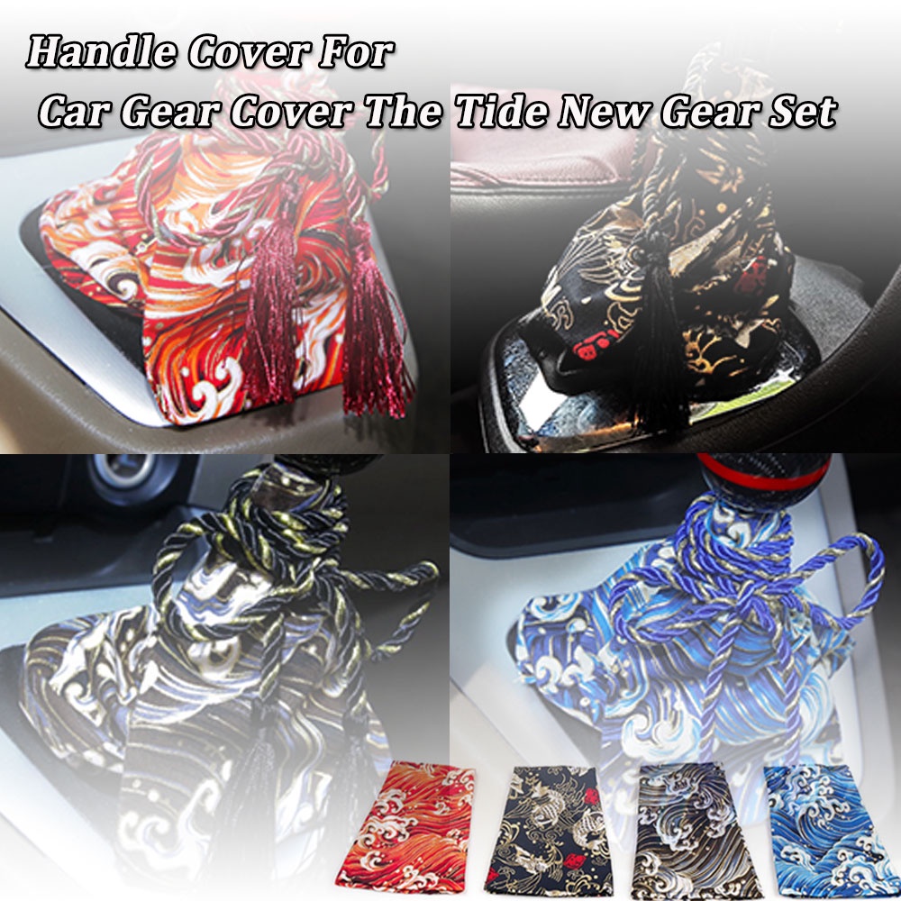 Universal Car Accessories JDM Pattern Style Canvas Katana Shift Lever ...