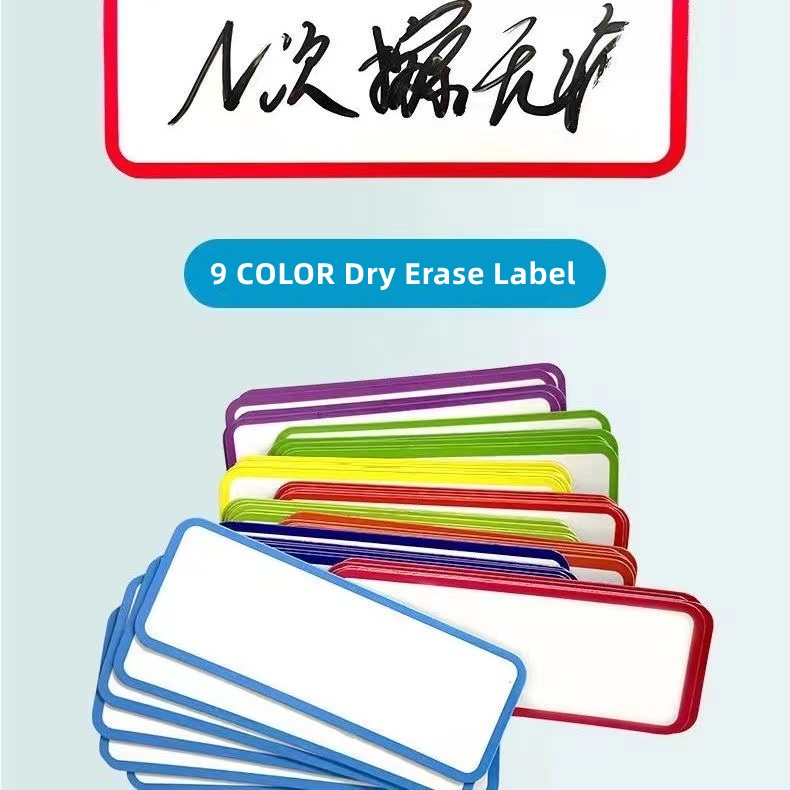3.15*1.18'' Round Corner Whiteboard Dry Erase Magnetic Labels Reusable ...