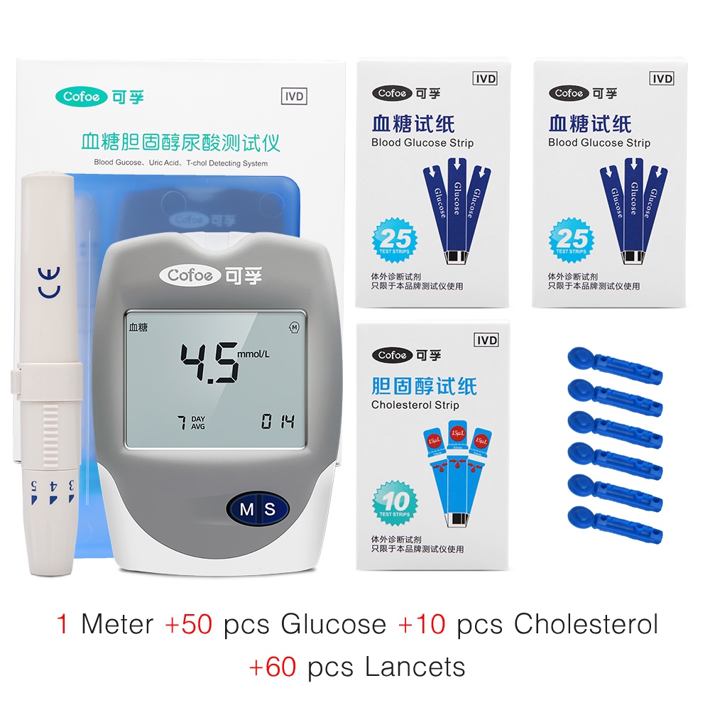 Cofoe Blood Glucose Meter Uric Acid Cholesterol 3-in-1 Multifunctional ...