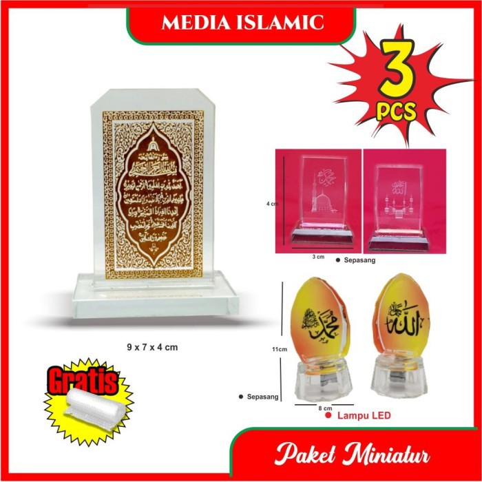 The Crystal Of The Koranah Letter And The Motif Of A Pair Of Boxes Of ...