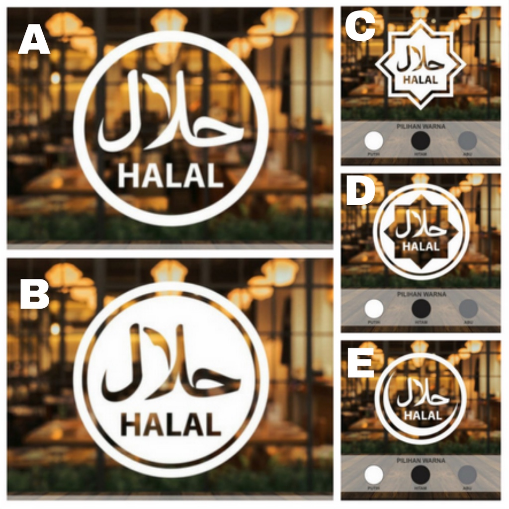 Halal Circle Sign Sticker Cafe Resto Cafe Sticker Sign | Shopee Philippines