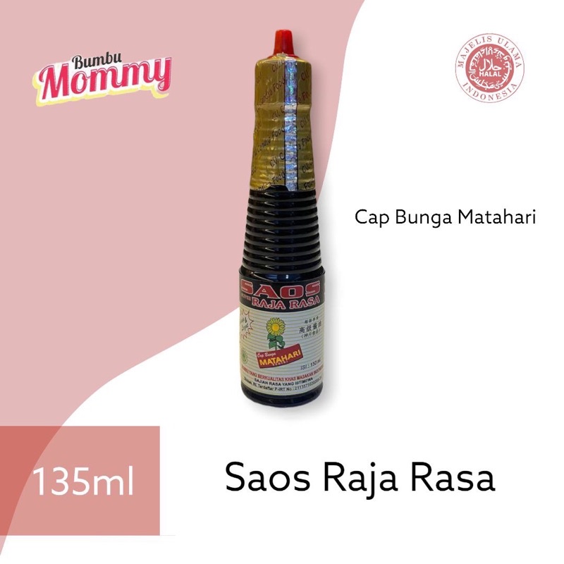 MATAHARI Soas King Flavor | Sunflower Cap | Halal | Size (135ML ...