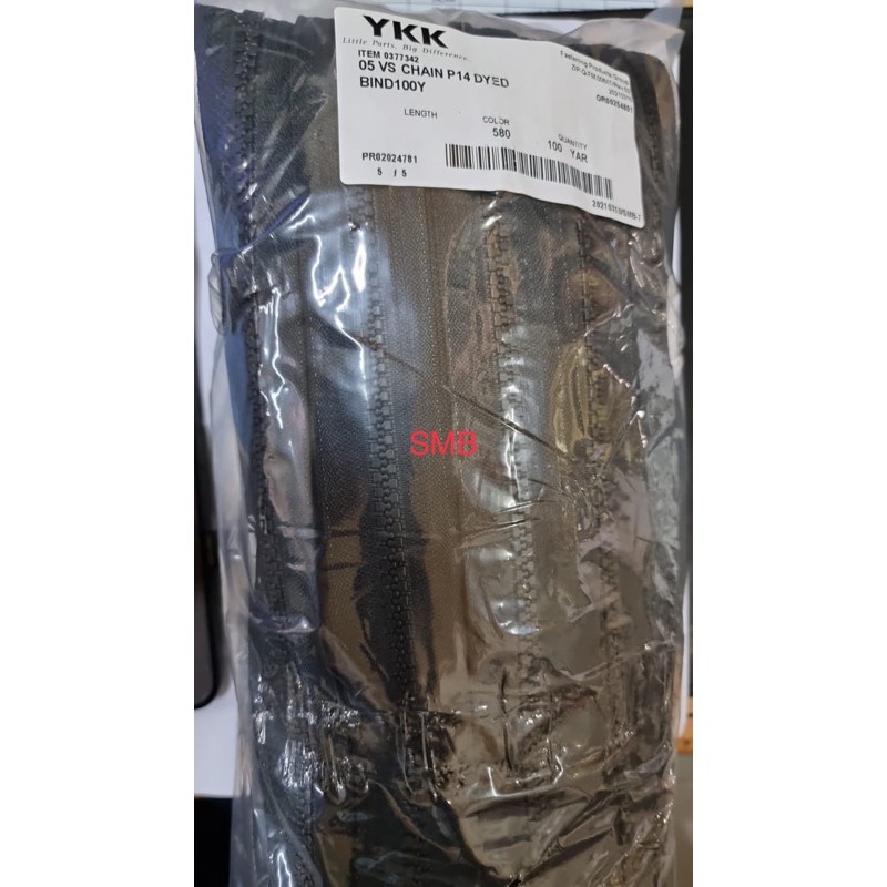Chain zipper/zipper/zipper YKK 5 Vislon Corn Teeth u/ Jacket Plastic Material 1ROLL = 90m ...