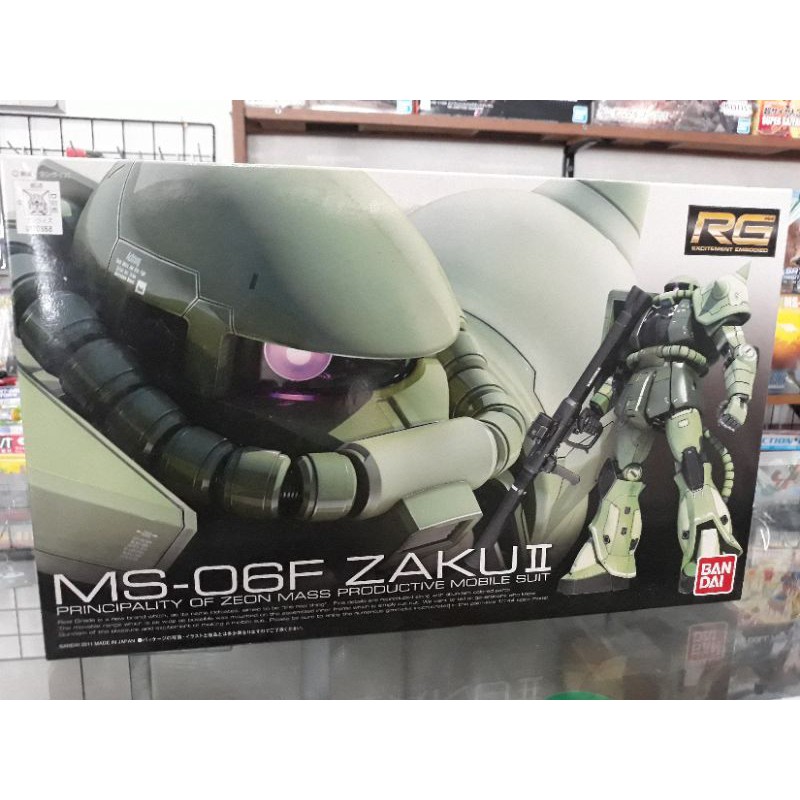 RG Zaku II [Gundam Kit][blue logo] | Shopee Philippines