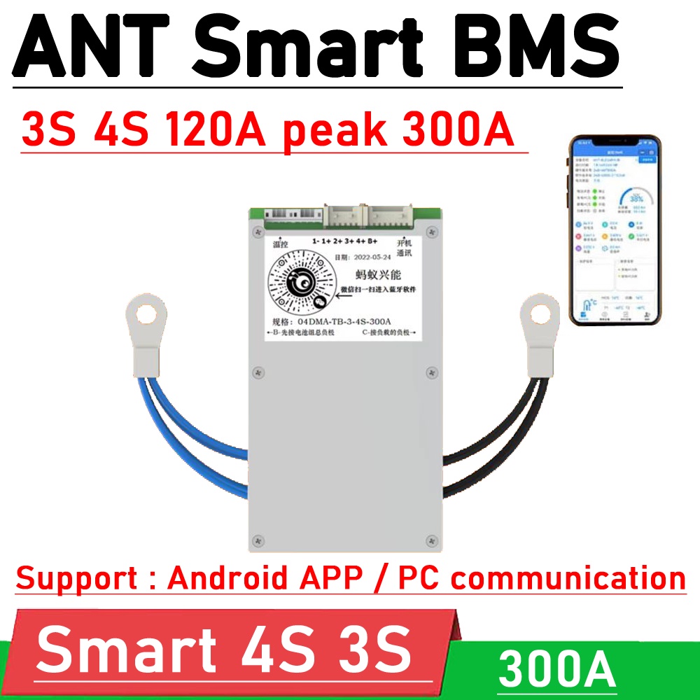 ANT Smart BMS 3S 4S 12V 120A peak 300A 18650 Li-ion LifePo4 Lithium ...