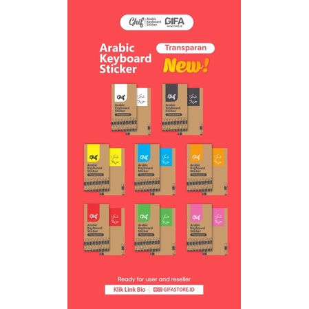 KEYBOARD STICKER ARABIC JAWI | Shopee Philippines