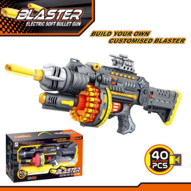 Giant Electric Soft Bullet Gun toy soft shell gun Blaster with 40pcs ...