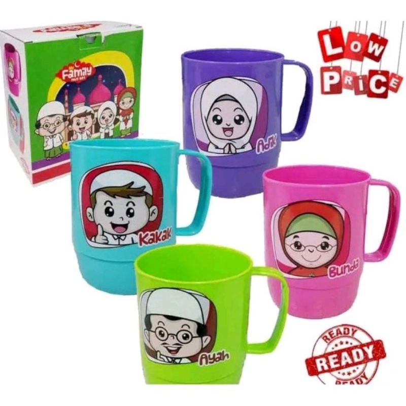 My Family Mug Set contains 4 Pcs | Shopee Philippines