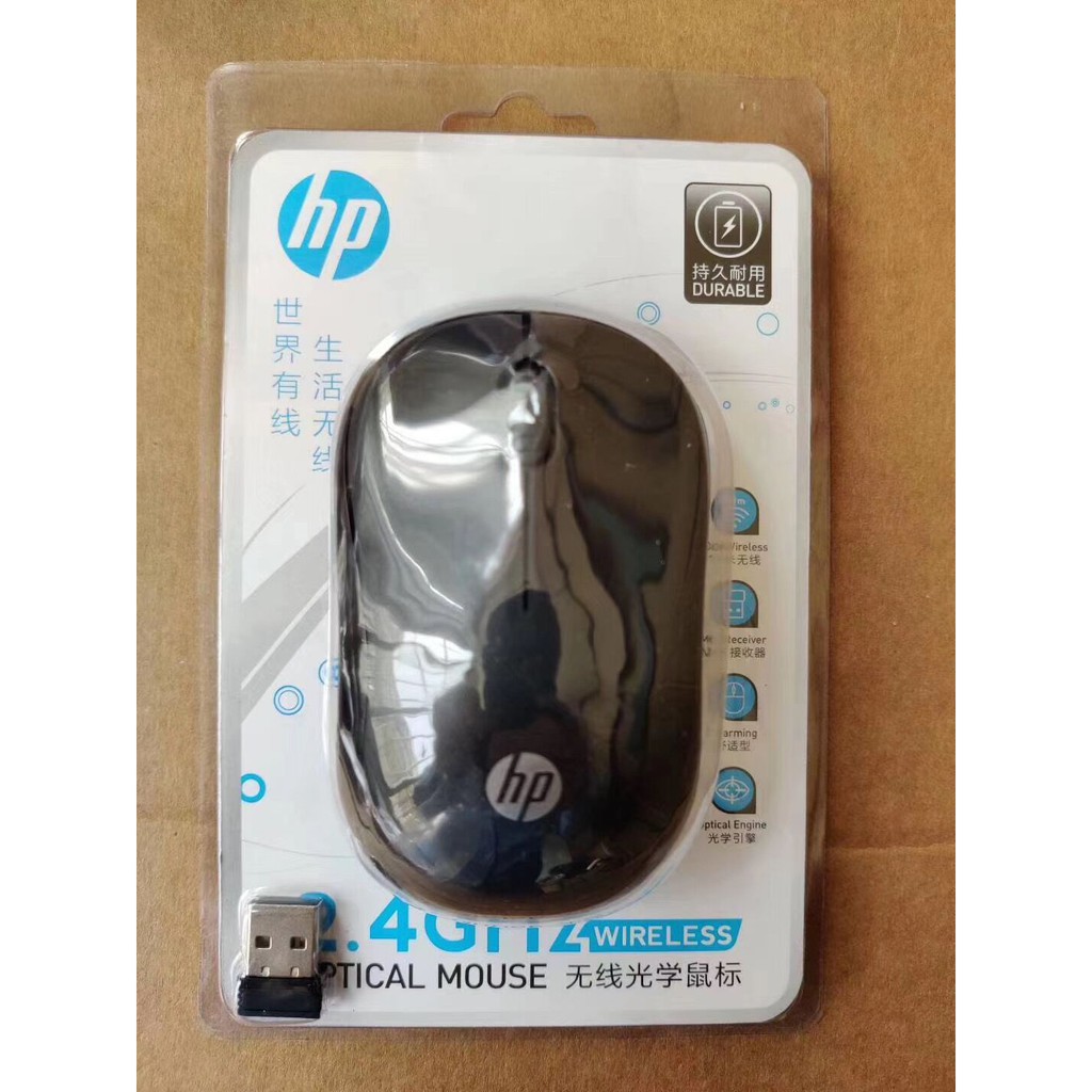 HP WIRELESS MOUSE 2.4G | Shopee Philippines