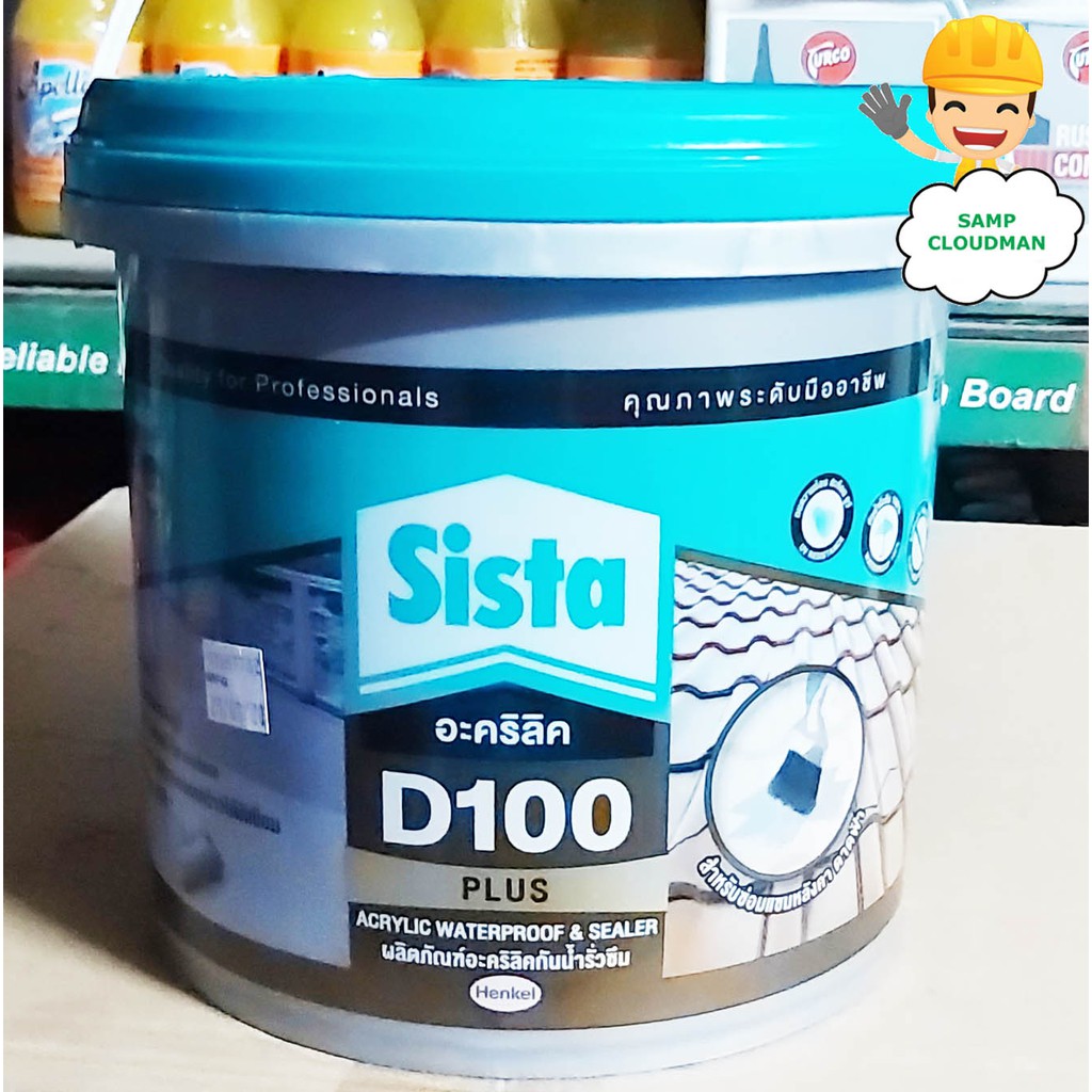 Sista D100 Plus Acrylic Waterproofer & Sealer Gallon Size 4Kg / 4Liter ...
