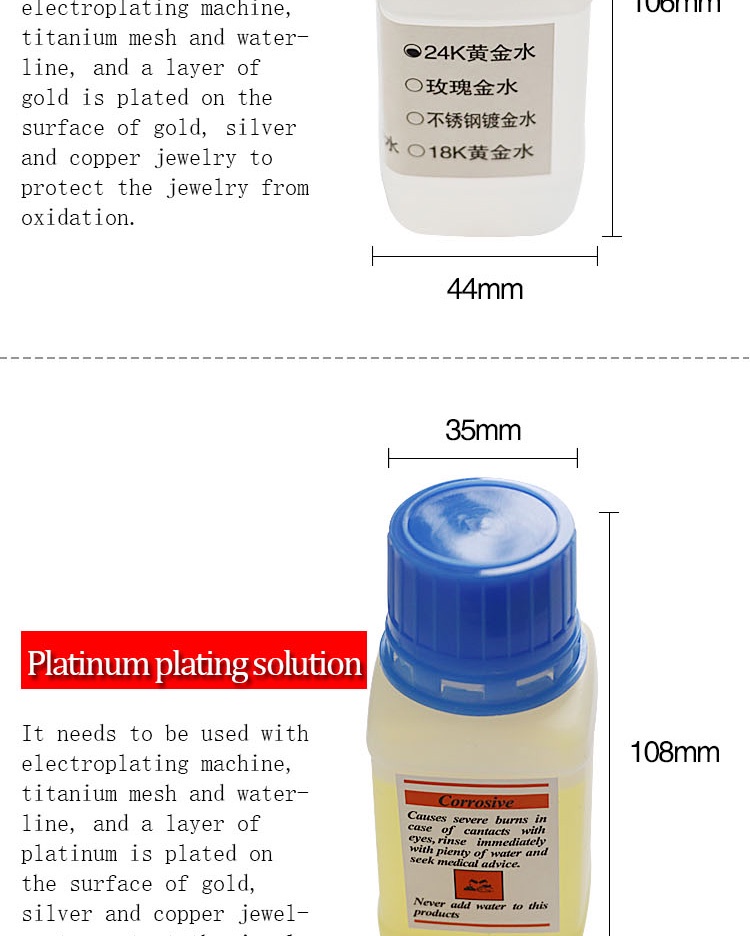 100ml Gold Plating Solution Silver Oxidizer Platinum Solution for Rose ...