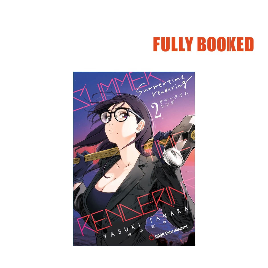 Summertime Rendering, Vol. 2 (Paperback) by Yasuki Tanaka | Shopee Philippines