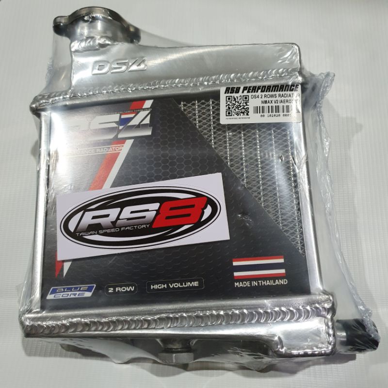 DS4 Radiator Assy Nmax V2/Aerox V2 | Shopee Philippines
