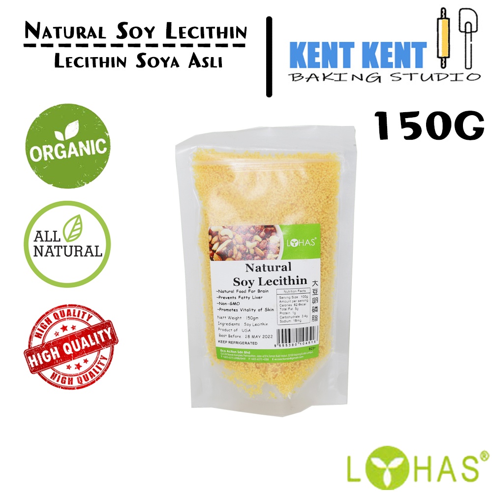 LOHAS Natural Soy Lecithin / Lecithin Soya 150g | Shopee Philippines