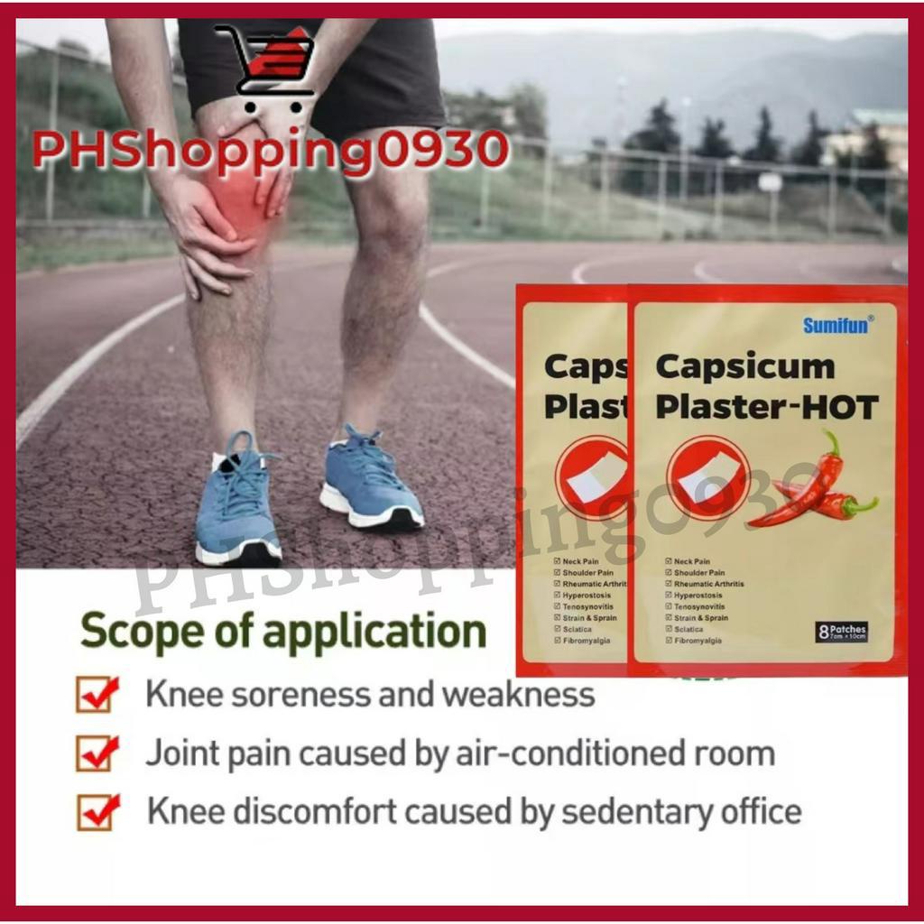 QYZV Capsicum Plaster for Pain Relief, Chinese Patch for Joints, Back ...