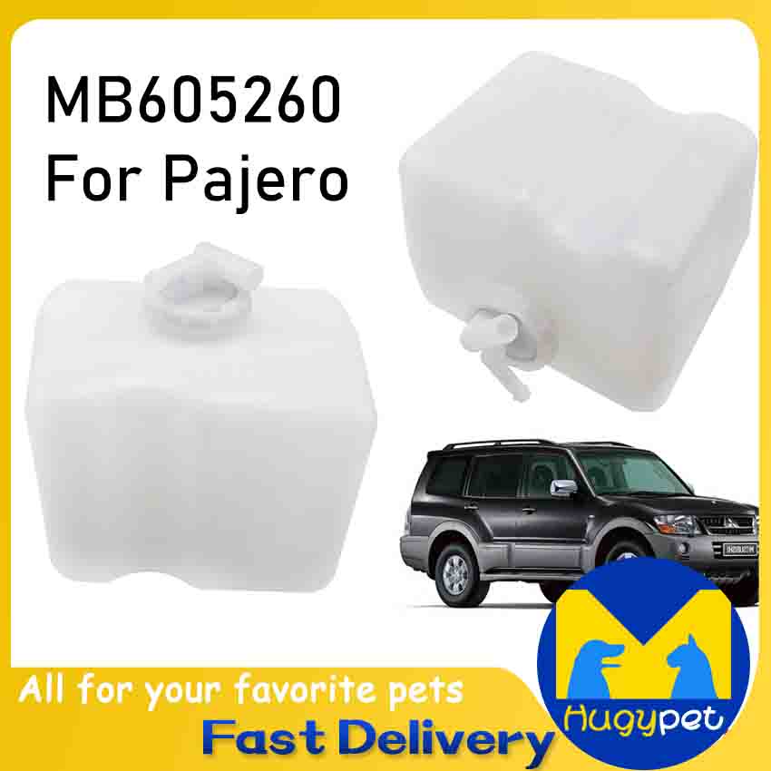 Car Radiator Condenser Coolant Overflow Reservoir Water Tank MB605260 ...