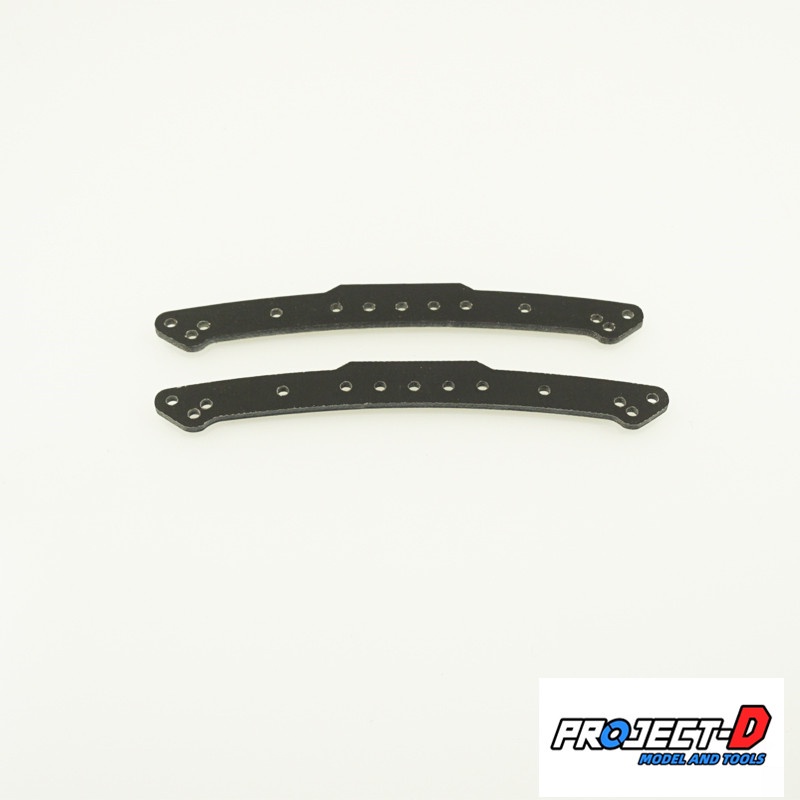 Homemade Tamiya MINI 4WD Racing Car Multi-Function Frp/HG carbon Front ...