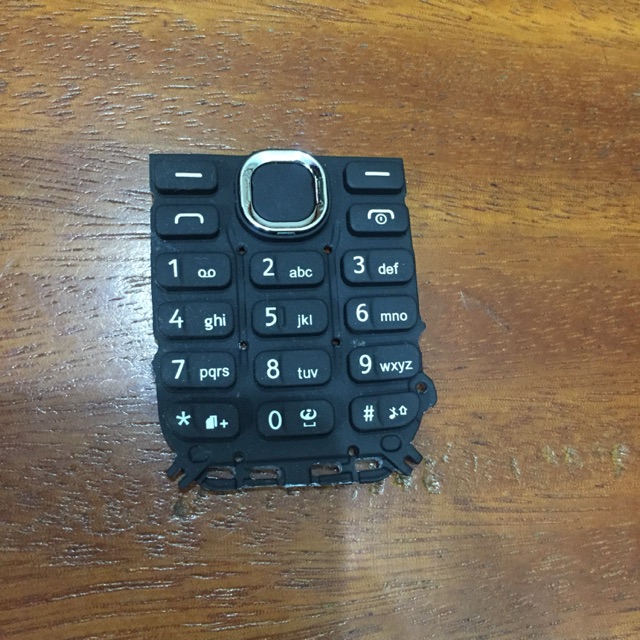 Nokia 112 key******* | Shopee Philippines