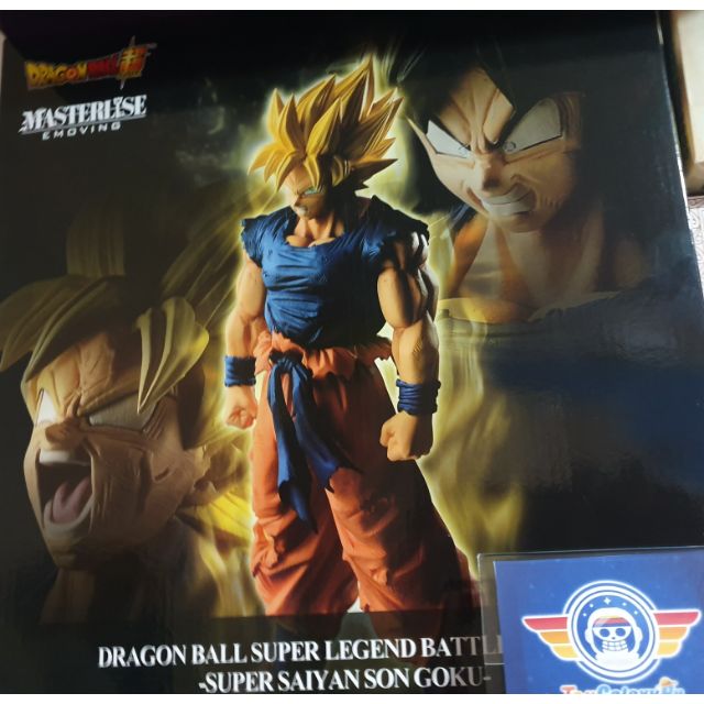 TGPh Dragonball Masterlise Emoving SSJ Goku / UI Goku | Shopee Philippines