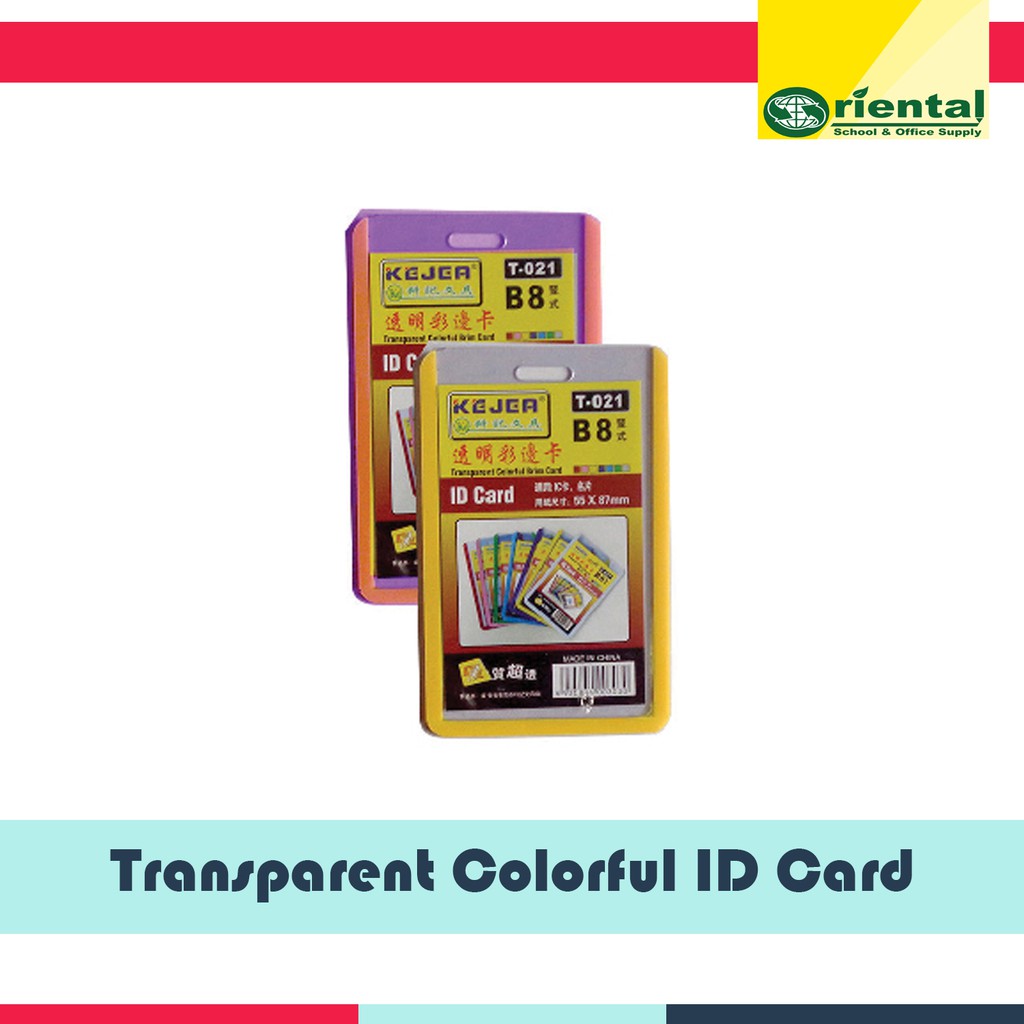 1 pc. T021 B8 Size Hard PVC Vertical ID Card Case - Brim Color at the ...