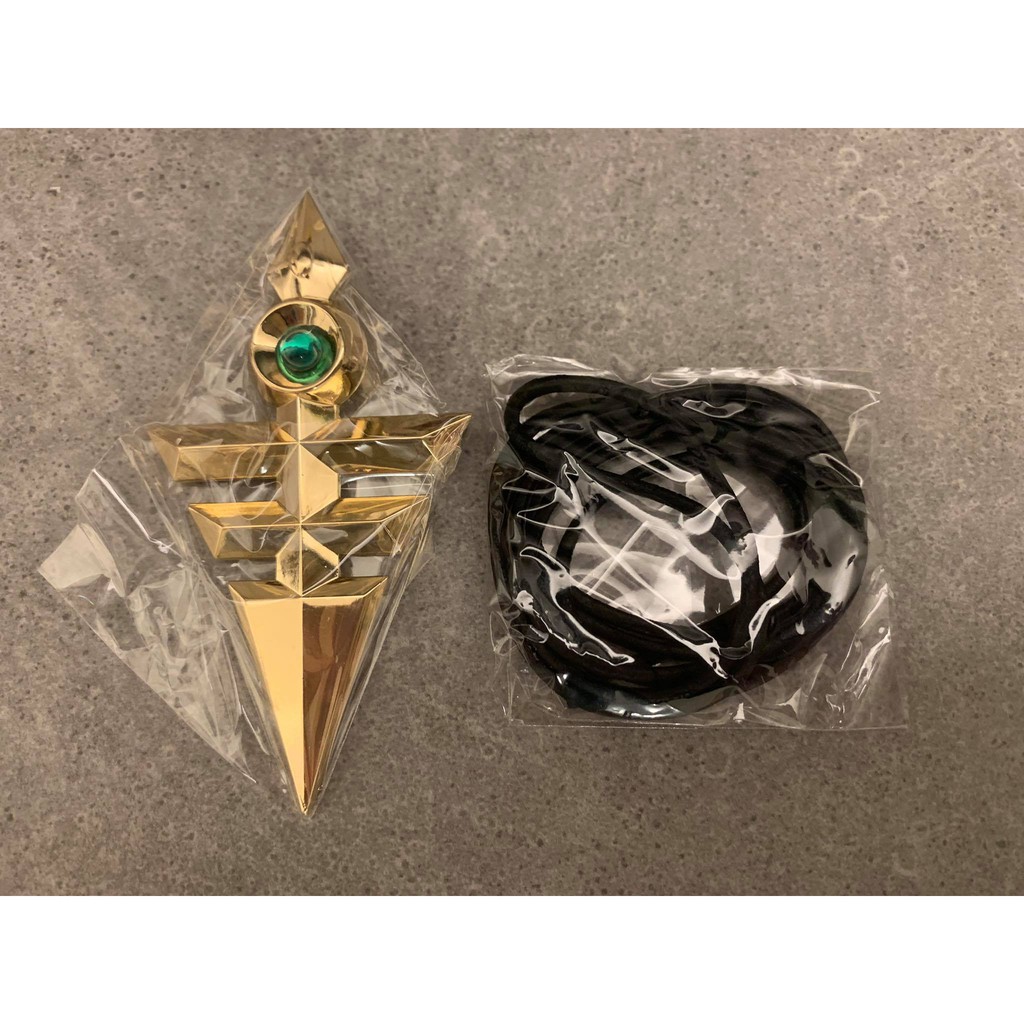 YUGIOH NCF1 NO.COMPLETE FILE Emperor's Key Pendant/ Emperor's Key ...